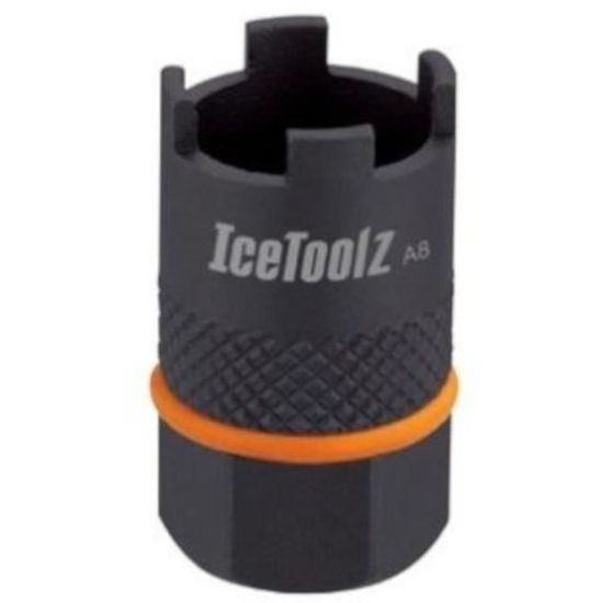 IceToolz extracteur de roue libre Suntour 4-pin acier gris foncé - Cdiscount Auto