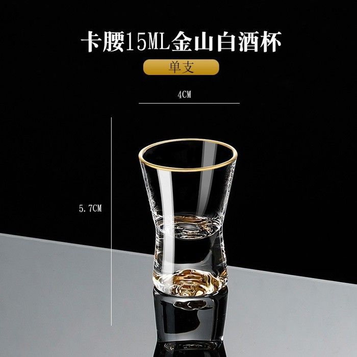 Verre en cristal sans plomb avec verre à shot en feuille d'or 24 carats ...