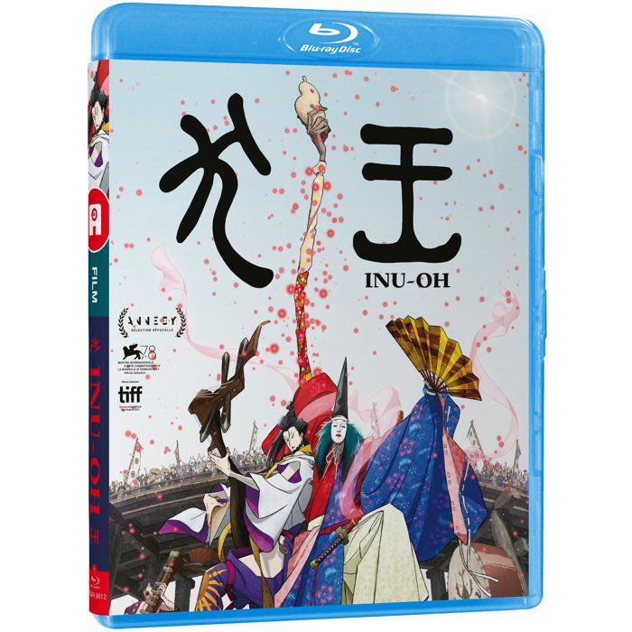 Film - INU-OH - Masaaki Yuasa - Blu-ray - Animation - Tous publics ...
