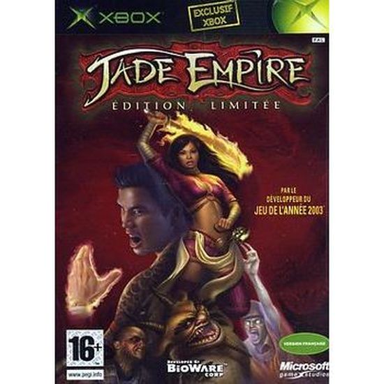 JADE EMPIRE Edition Limitée COllector - Cdiscount