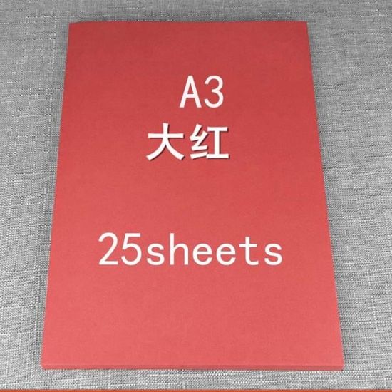 Carte postale,Papier cartonné série rouge 230g,papeterie épaisse,carton artisanal pour enfant ...