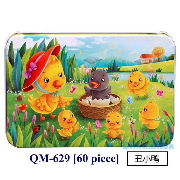 QM-629 - Puzzle En Bois 60 Pièces, Jeu Parent-enfant, Véhicule De ...