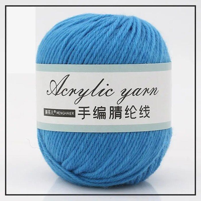 Boule de laine optique moyenne en fil acrylique,crochet de pull ogo ...