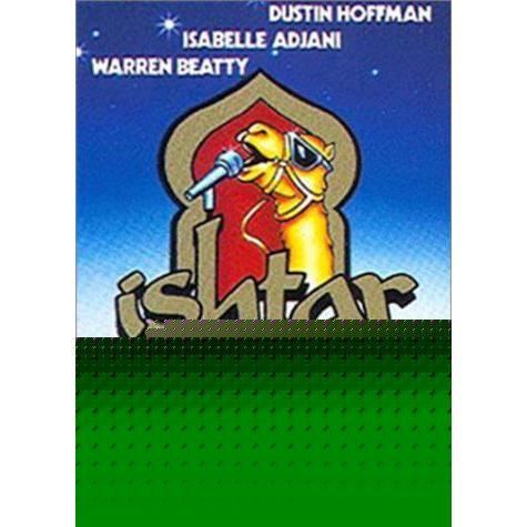DVD Ishtar - Cdiscount DVD