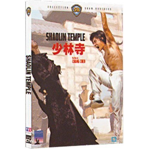 DVD Shaolin temple - Cdiscount DVD