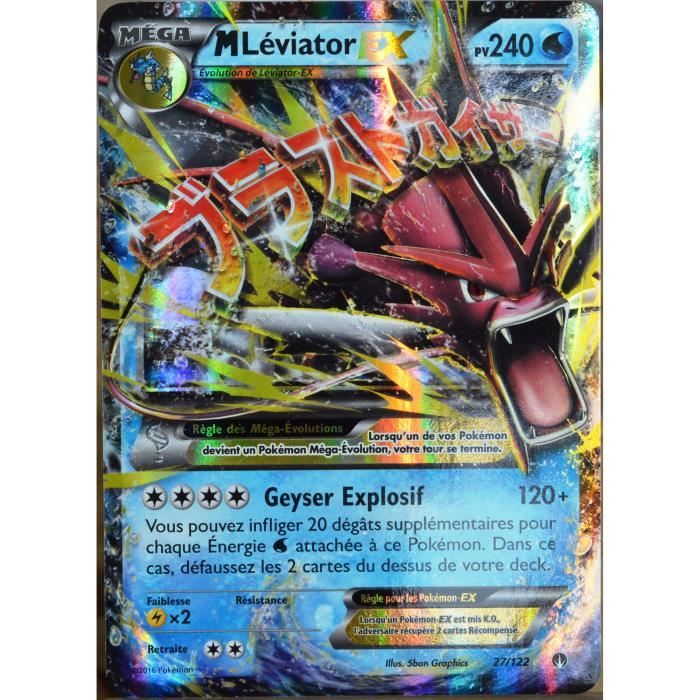 Carte Pokémon 27-122 Méga Léviator Ex 240 PV XY - Rupture Turbo ...