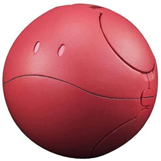 KOZUGURU GUNDAM HAROPLA HARO DIVA RED - MAQUETTE BANDAI GUN60377 ...