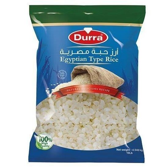 Riz égyptien 4,5 kg DURRA - Cdiscount Au quotidien