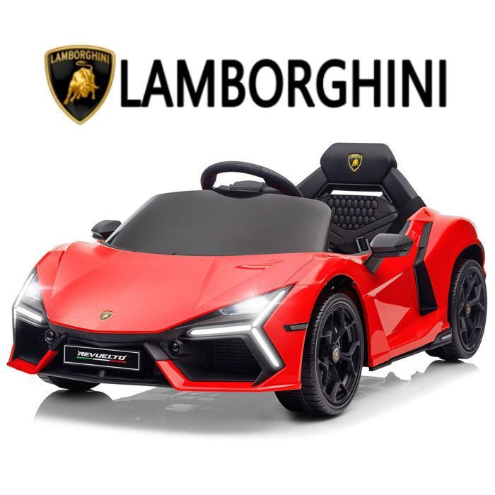 Voiture Lectrique Partir De 6 Ans