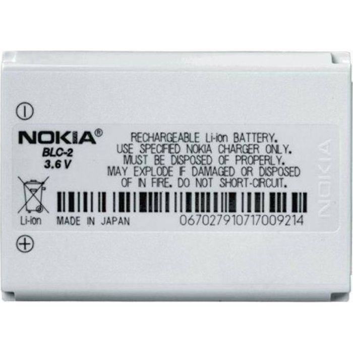 Batterie Nokia pour 3310 / 3330 / 3350 / 3410 / 3510 / 3510i / 3530 / 5510 / 6650 / 6650 T ...
