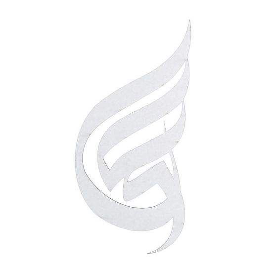 Sticker Miroir 3D pour Décoration Murale, Auto-adhésif en Acrylique ...