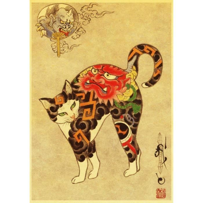 Affiche - E064 - Samouraï Chat Ramen - Toile - 30x21cm - Décoration Murale - Noir - Cdiscount Maison