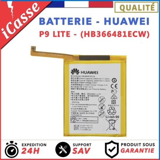 BATTERIE HUAWEI P9 LITE / BATTERIE MODEL HB366481ECW - Cdiscount Téléphonie