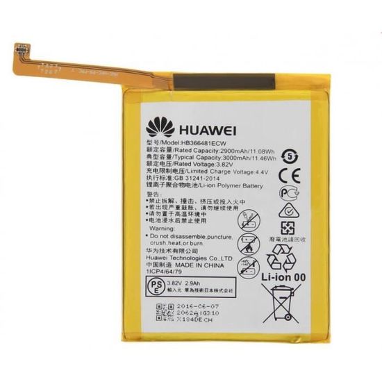 BATTERIE HUAWEI P9 LITE / BATTERIE MODEL HB366481ECW - Cdiscount Téléphonie