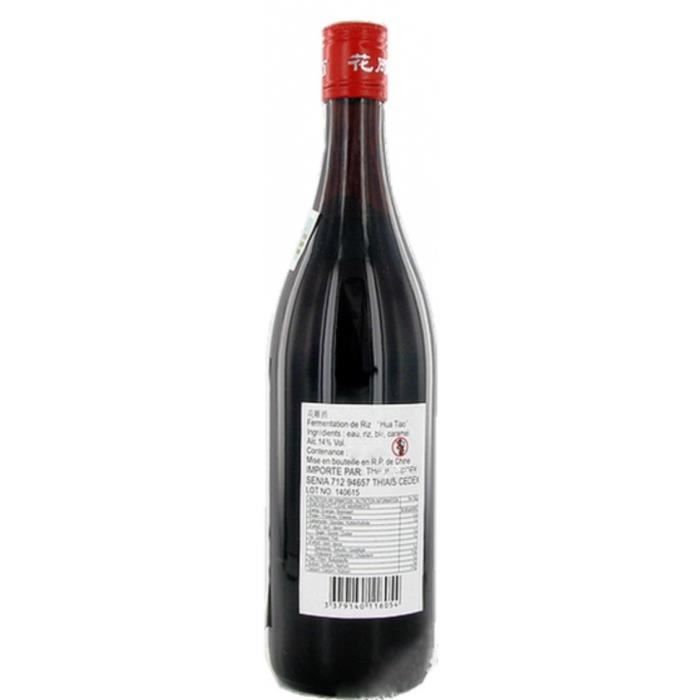 PAGODA Vin de Cuisine Haute Gamme Hua Diao 500ml/Bouteille 2 bouteilles ...