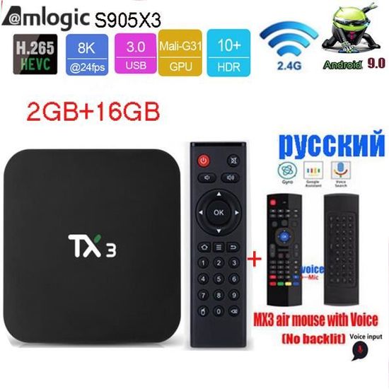 Ue Plug - 2G 16G mx3 voix - boîtier TV TX3 Amlogic S905X3, Android 9, Quad Core, 2.4G-5GHz, Wifi ...