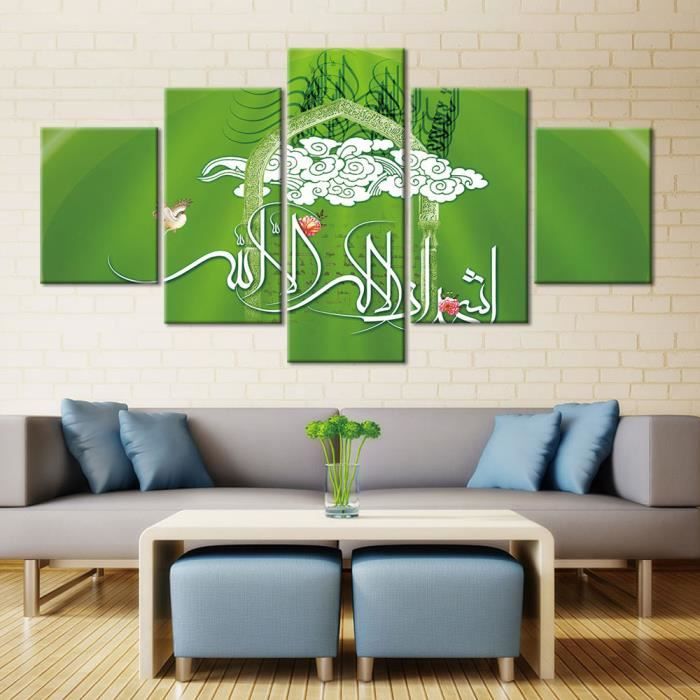 ZDS-500 Tableau mural de Religion islamique, peinture artistique sur ...