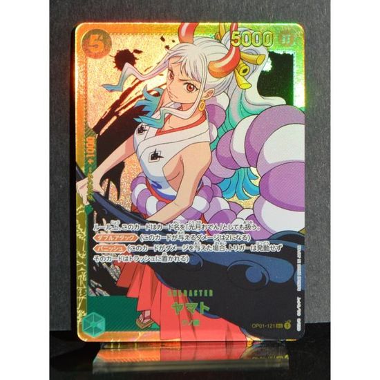 Carte ONE PIECE Yamato Secrète Rare OP01-121 SEC OP01 NEUF JPN - Cdiscount Jeux - Jouets
