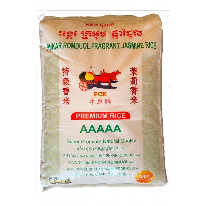 Riz Long du Cambodge extra parfumé au Jasmin 20KG "Gao Thom" - Qualité ...