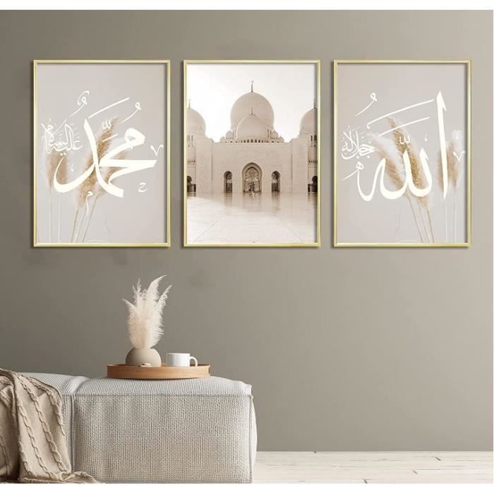 Ensemble de posters islamiques, posters islam, lot de posters islam ...