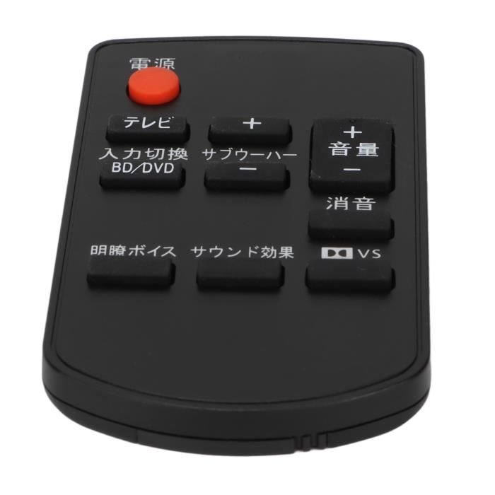 Hurrise Télécommande Pour Lecteur Dvd Télécommande Universelle De