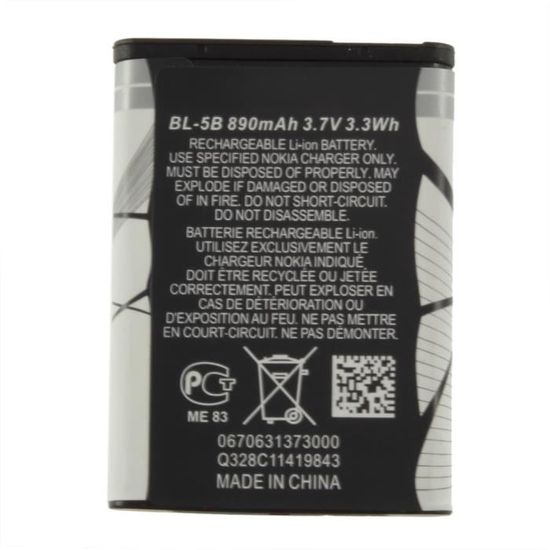 Batterie Pile Batteries Li-ion pour téléphone Nokia BL-5B - Cdiscount ...