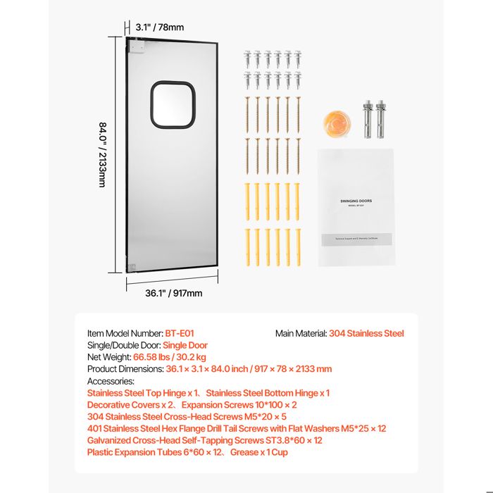 Porte Battante en Acier Inoxydable à Panneau Simple-Duoku-pour ...