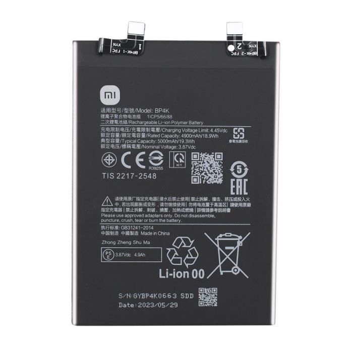 Batterie Xiaomi Note 12 Pro 5G - Cdiscount Téléphonie