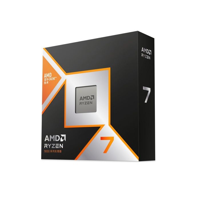 VIST PC Gaming Ryzen 7 9800X3D - RAM 32Go - RTX 5080 - SSD 2To M.2 ...