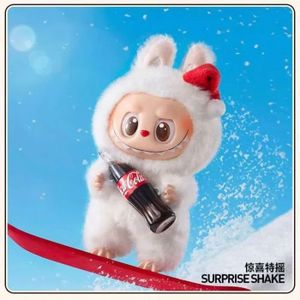 Labubu pop mart figurine - Cdiscount