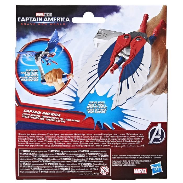Figurine Captain America Commandes de vol, Marvel Epic Hero Series ...