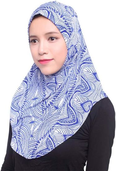 Cache-Foulard Intérieur Cache-Bonnet Musulman, Hijab Islamique, Femmes ...