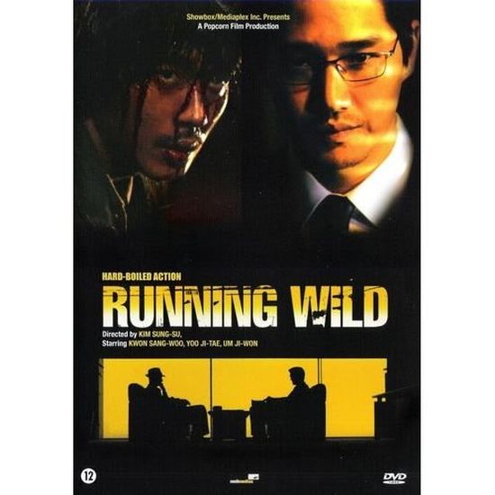 DVD Running wild - Cdiscount DVD