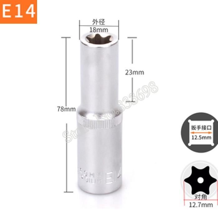 DOUILLE DE TOURNEVIS,E14--Jeu De Douilles Torx Star 1-2 ", Type E E8 E10 E11 E12 E14 E16 E18 E20 ...