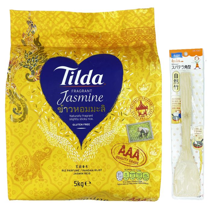 Riz Parfumé au Jasmin qualité AAA Sans gluten 5kg/Sac 5 sacs de 5KG ...