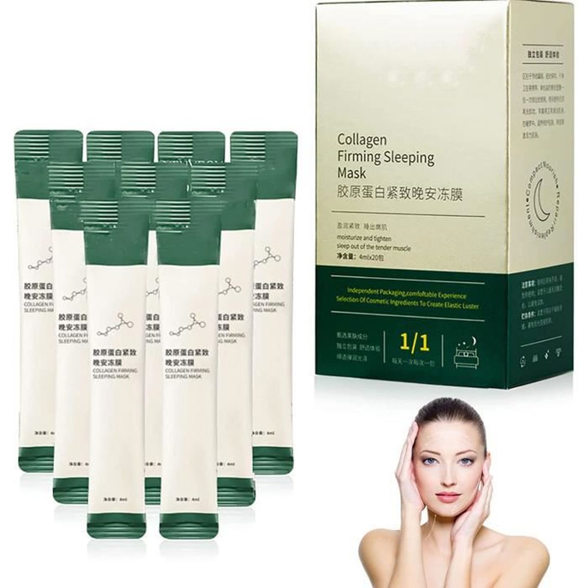 Purime Korean Collagen Firming Mask,Masque Raffermissant Au CollagèNe ...