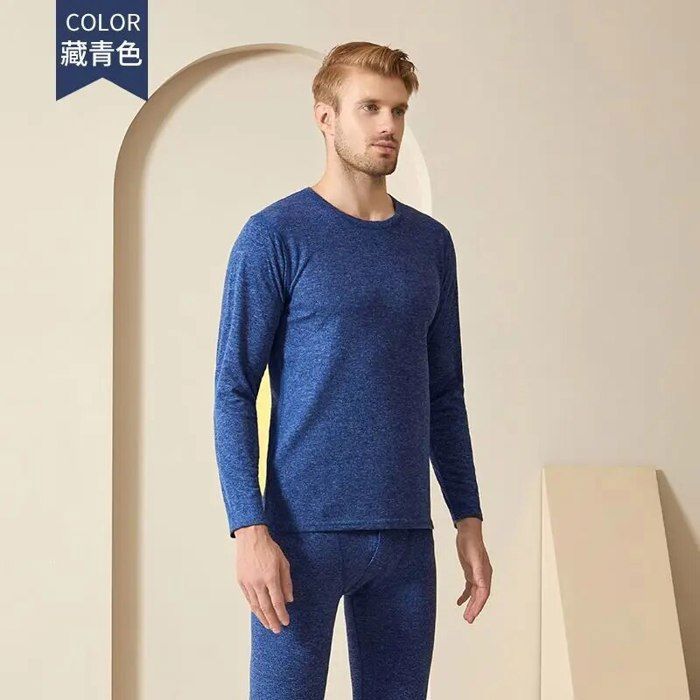 String-tanga,Smile Keep Warm O-Neck Bottoming Long Johns pour hommes ...