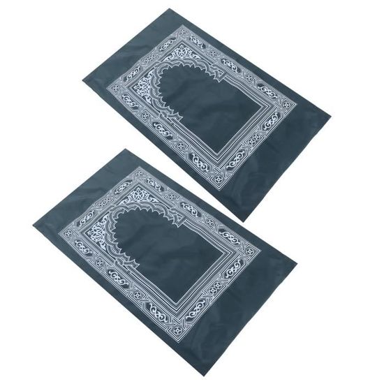 Tapis De Prière Islamique Tapis De Prière Portable, Coupe-Vent ...