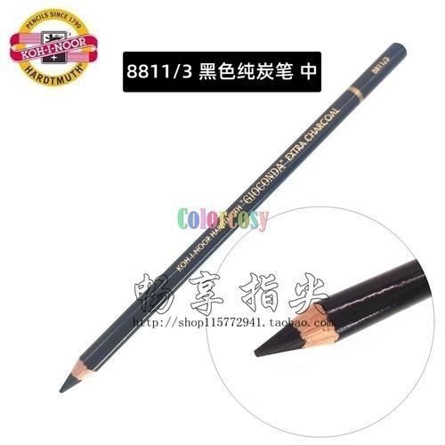 Crayon de couleur - Koh-i-noor - Gioconda Negro - 5 pièces - Graphite ...