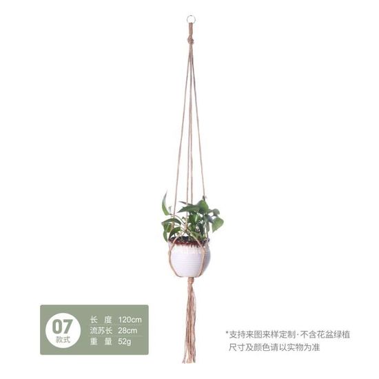 Jardiniere-bac a fleur,Pots de fleurs d'intérieur et d'extérieur ...