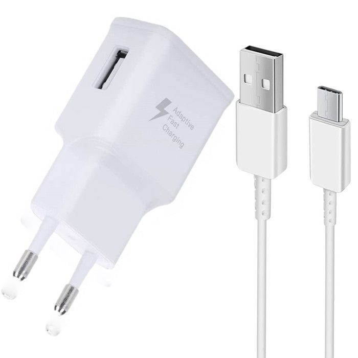 Chargeur - Samsung - Galaxy S20 FE LTE - Fast Charger 3A - Câble USB ...