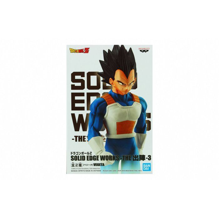 Figurine Dragon Ball Z - Solid Edge Works Vegeta Ver.A Vol.3 21cm ...