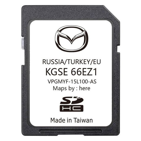 Carte SD GPS Europe-Turquie-Russie 2023 (BJM766EZ1W) - (base de données ...