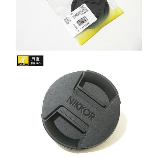 67mm - LC 62B LC 52B LC 67B LC 72B Lentille Frontale couvercle ...