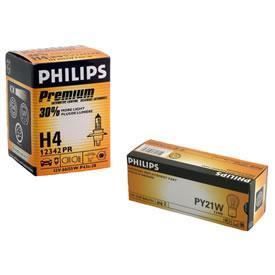 Ampoules RY10W ambre PHILIPS - Carton - 12V - Lot de 10 - Cdiscount Maison