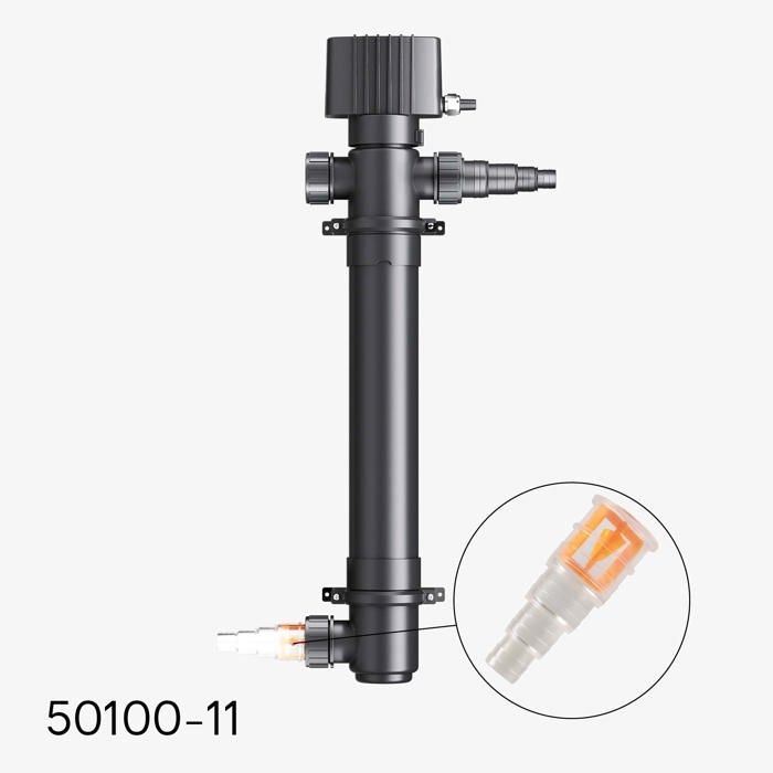 Pièce détachée pour SunSun Stérilisateur CUV-155 - Débitmètre ...