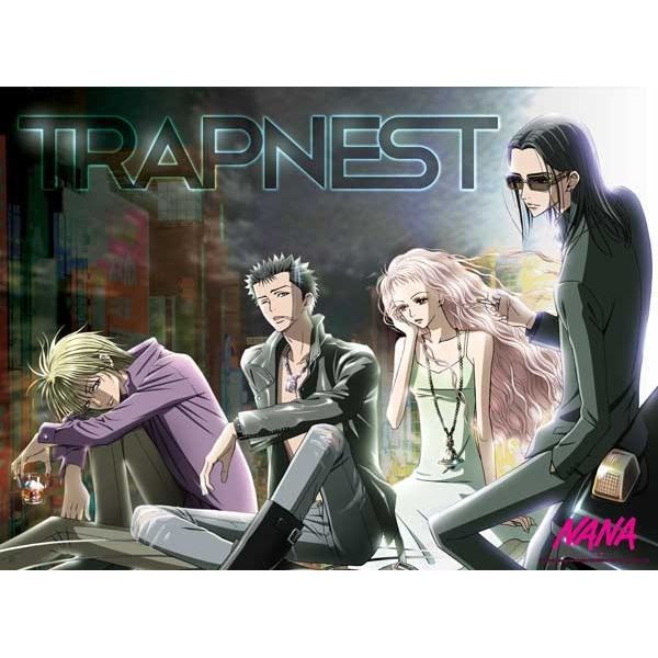 Poster - Nana 'Trapnest' 52x38cm - Cdiscount Maison