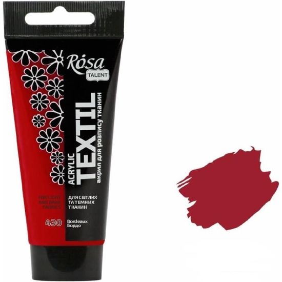 Peinture Pour Tissu Résistante Au Lavage - Rouge Bordeaux - Tube De 60 ...