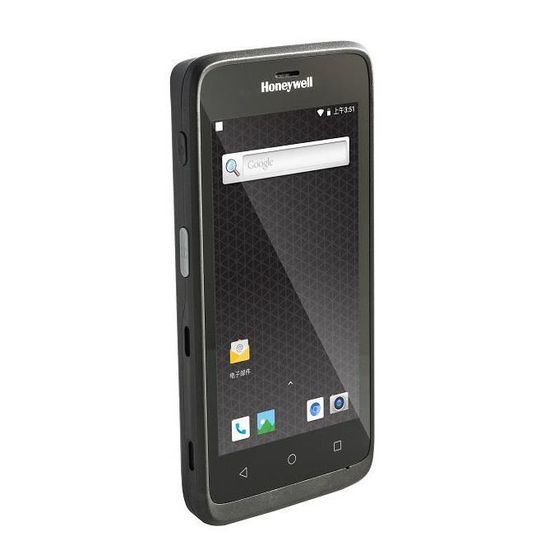 Honeywell ScanPal EDA51 handheld mobile computer 12.7 cm (5") 1280 x ...