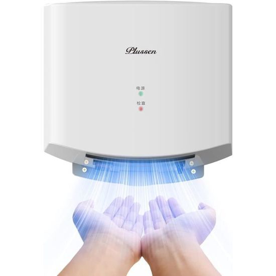 Sèche-Mains 10 Secondes Pour Sécher, Sèche-Mains Électrique À Économie ...